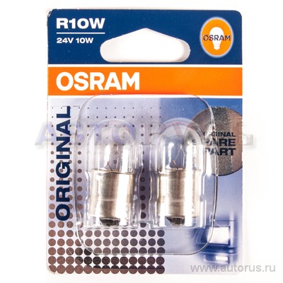 Лампа 24V R10W 10W BA15s OSRAM ORIGINAL LINE 2 шт. блистер 5637-02B ...