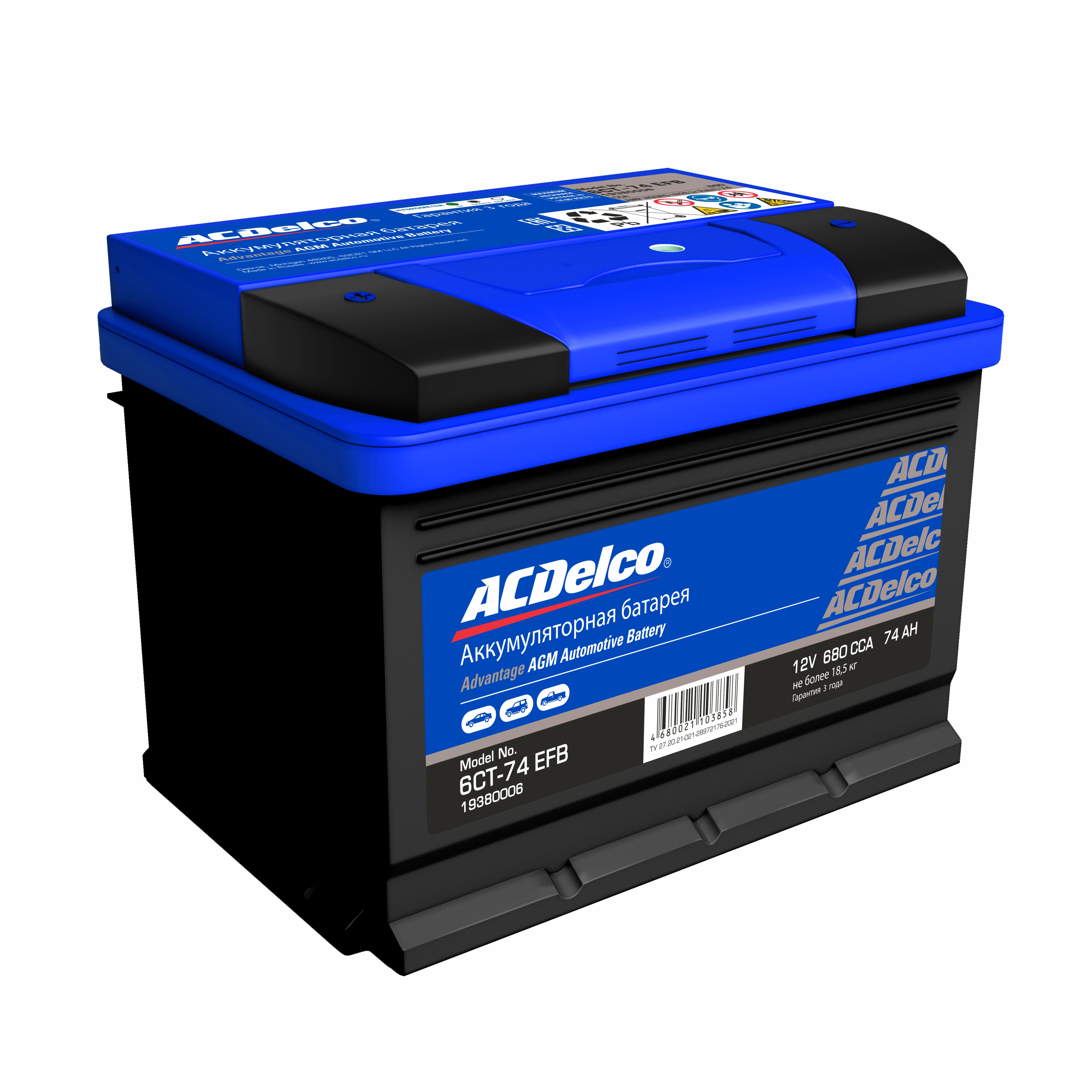 Аккумулятор ACDelco EFB 74 А/ч Прямая 278x175x175 EN680 А ACDelco ...
