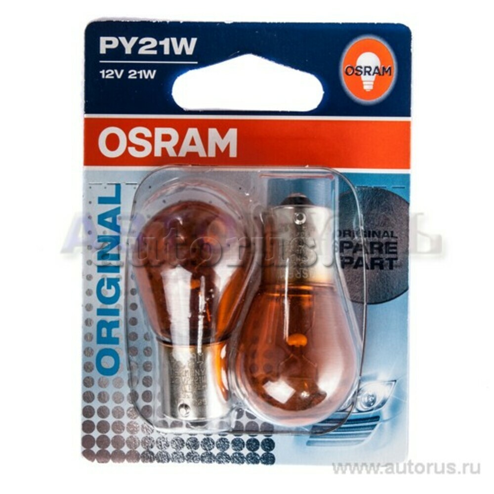 Лампа 12V PY21W 21W BAU15s OSRAM ORIGINAL LINE 2 шт. блистер 7507-02B OSRAM артикул 7507-02B ...