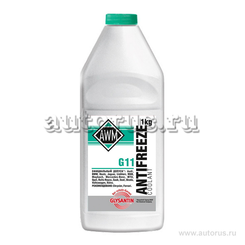 Антифриз AWM Glysantin G 48 Ready Mix G11 готовый -48C 1 кг 430208001 ...