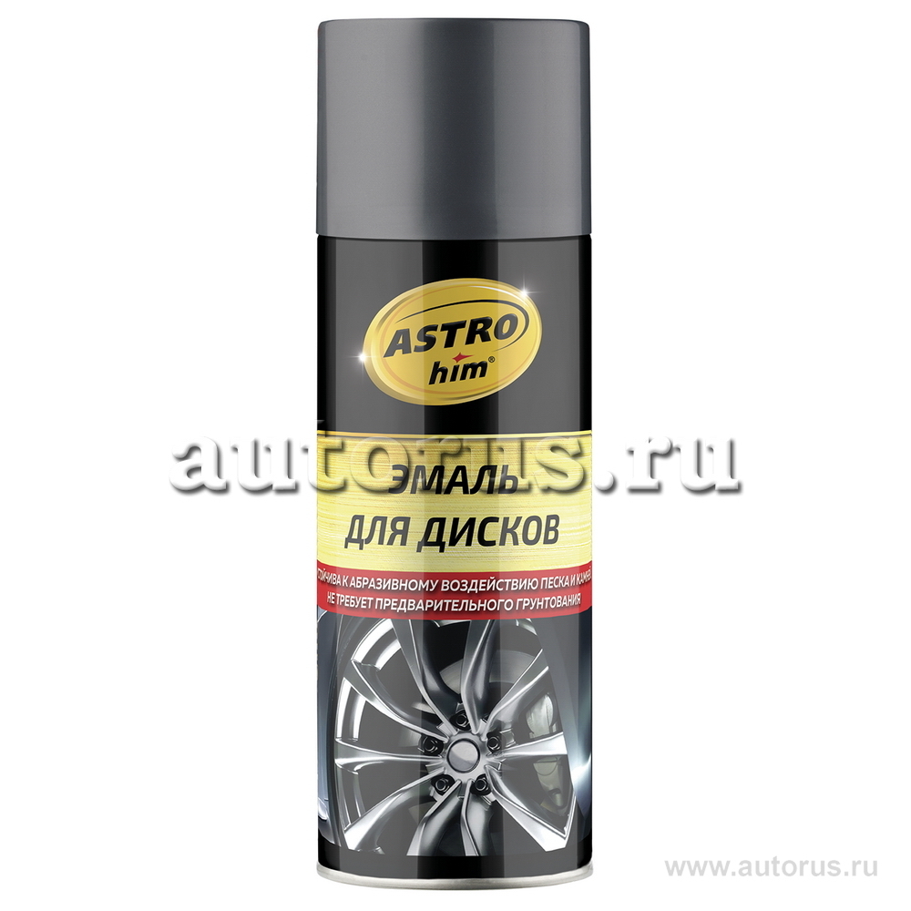 Эмаль для дисков, ASTROhim графит, аэрозоль 520 мл AC-610 ASTROhim артикул AC610 - цена ...
