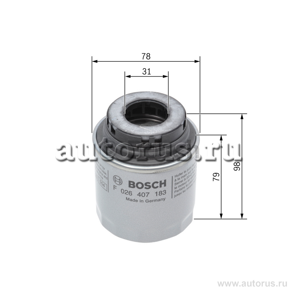 Фильтр масляный VW Polo Sedan/SKODA Rapid mot.1,6L 105pS BOSCH F 026 ...