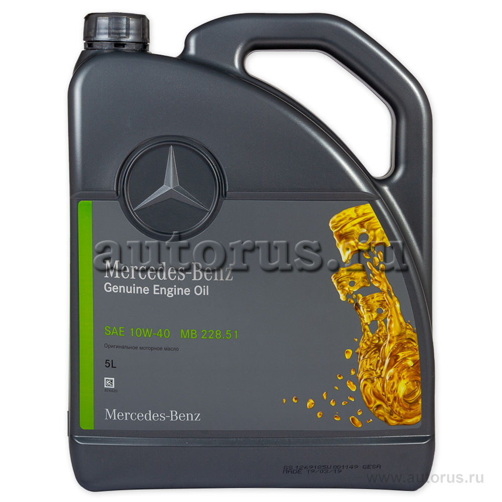 Масло моторное MERCEDES-BENZ 228.51 10W-40 5 л A000 989 69 02 13 BCCR ...