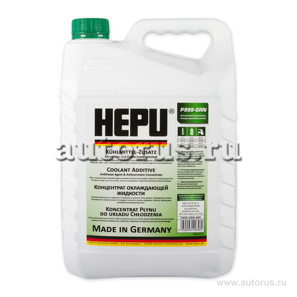 Антифриз HEPU Coolant G11 концентрат зеленый 5 л P999-GRN-005 HEPU ...