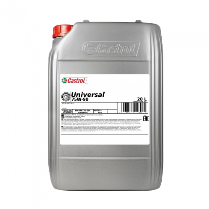 Масло трансмиссионное Castrol Syntrax Universal 75W90 20 л 15802A ...