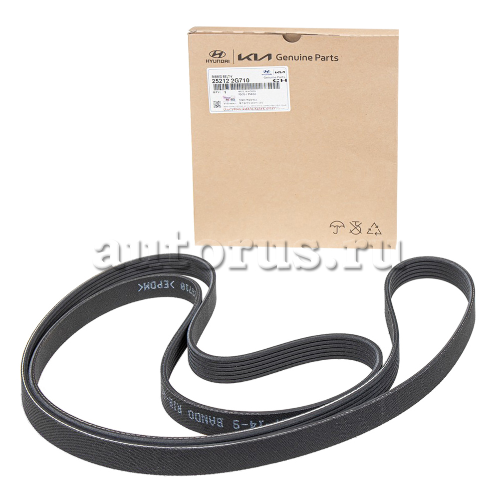 Ремень приводной HYUNDAI/KIA 25212-2G710 HYUNDAI/KIA артикул 25212 ...